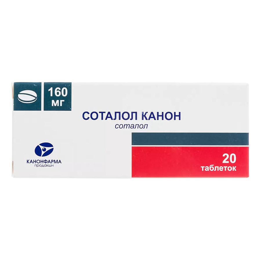 Соталол Канон, таблетки 160 мг, 20 шт. купить по цене 132 руб. в Москве, инструкция, отзывы в ...