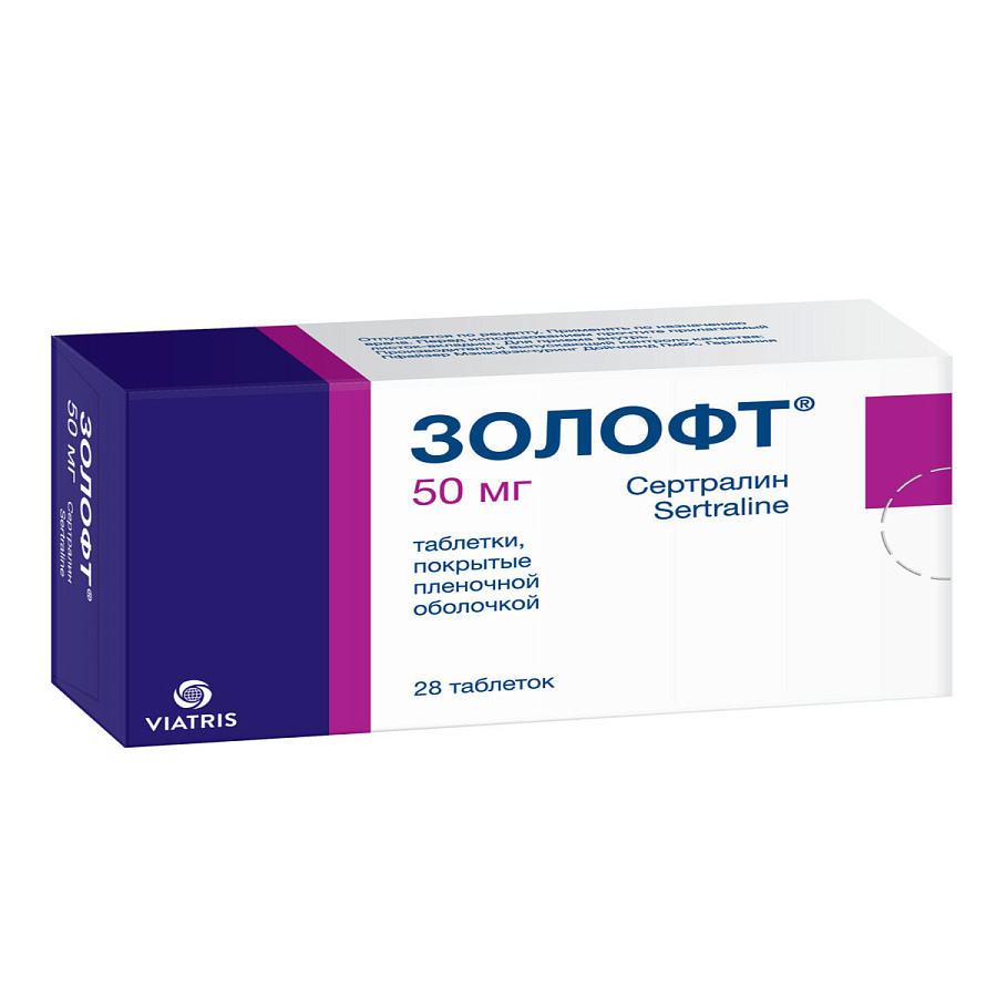 Золофт таблетки, покрытые пленочной оболочкой 50 мг, 28 шт. купить по цене 318 руб. в Москве ...