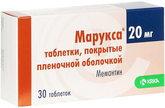 Препараты для лечения деменции у пожилых людей: купить в Москве, цены ...