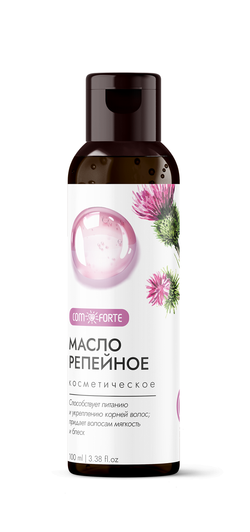 ComForte Масло Репейное косметическое 100 мл купить по цене 96 руб. в Сочи, инструкция, отзывы в ...