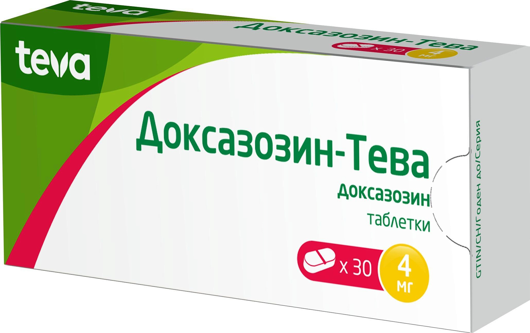 Доксазозин-Тева, таблетки 4 мг, 30 шт. купить по цене 292 руб. в Красноярске с доставкой в ...