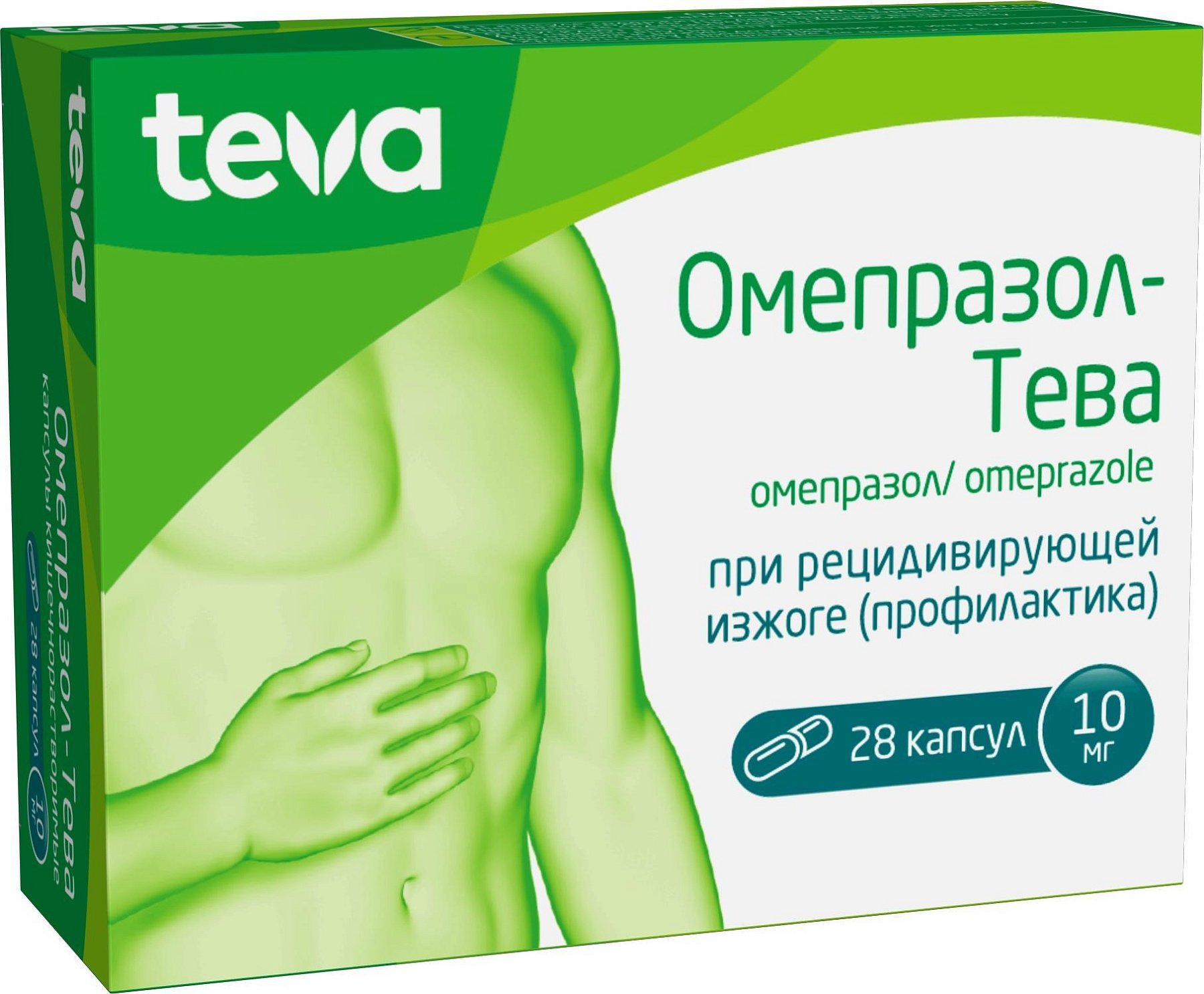 Омепразол-Тева, капсулы 10 мг, 28 шт. купить по цене 85 руб. в Волгограде с доставкой в аптеку ...