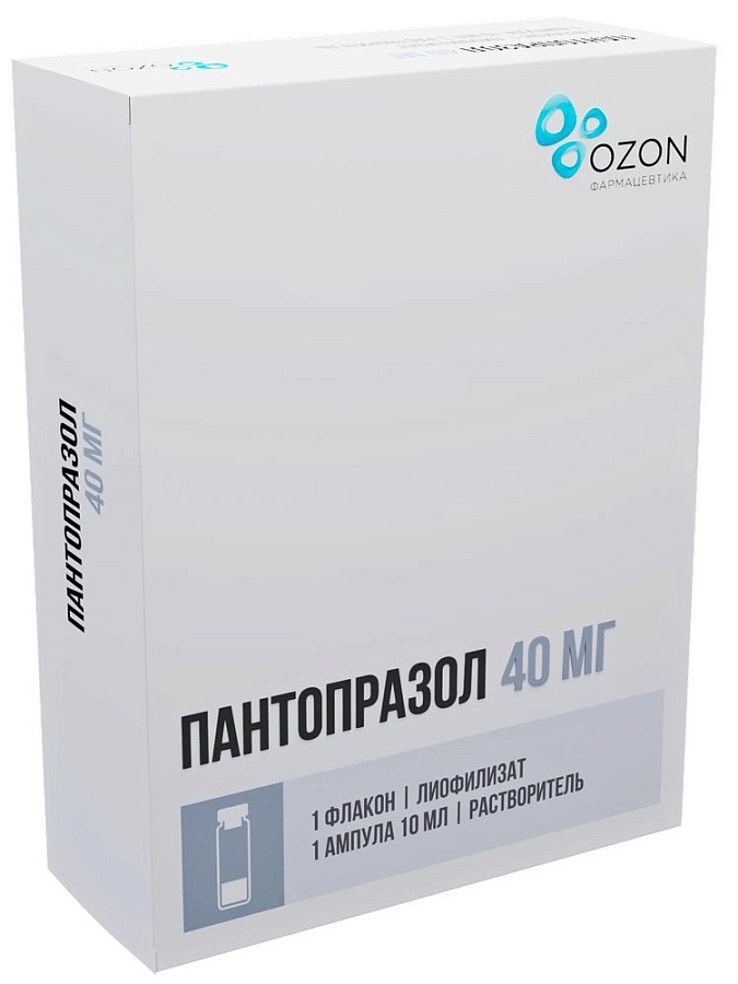 Пантопразол, лиофилизат для приготовления раствора для внутривенного введения, 40 мг купить по ...