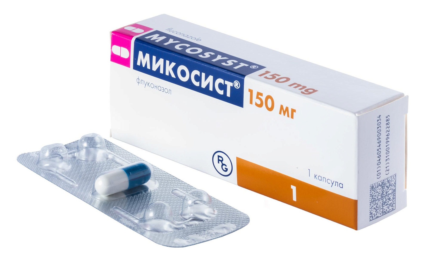 Микосист, капсулы 150 мг, 1 шт. купить по цене 174 руб. в Хабаровске, инструкция, отзывы в ...