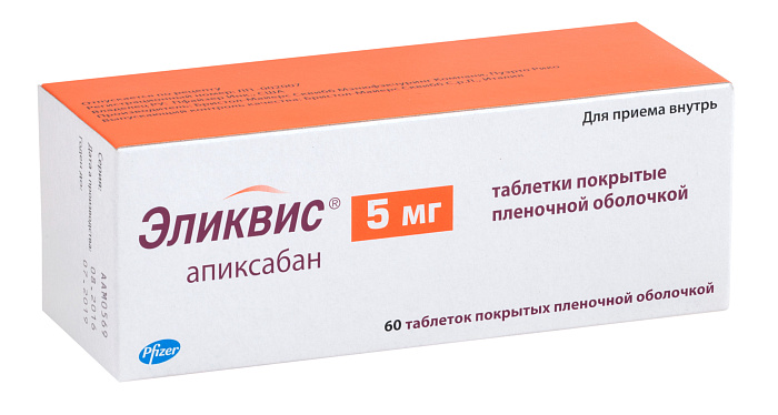 Лекарство от тромбов в сосудах ног: цены в Москве, купить с доставкой