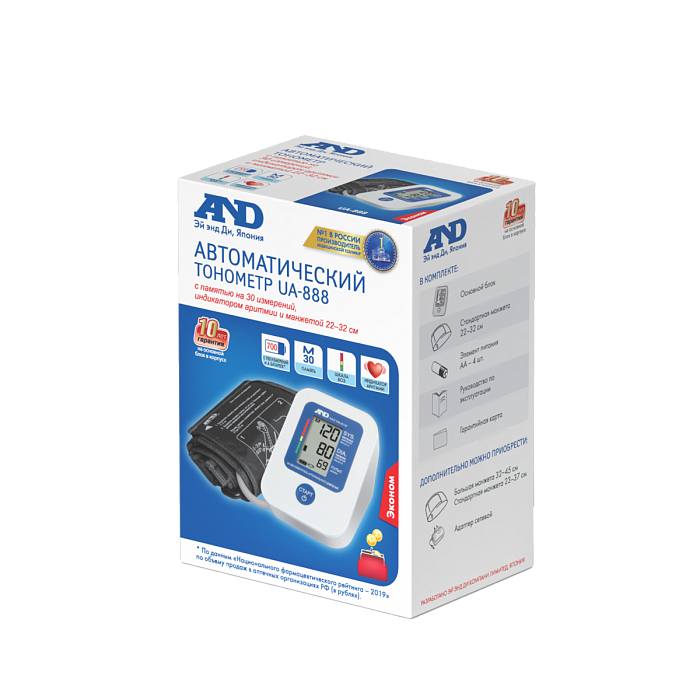 Автоматические тонометры: купить, цены в Хабаровске, тонометры для дома в аптеке