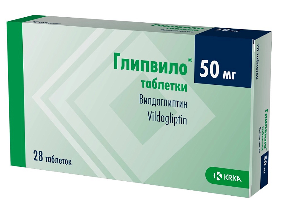 Глипвило таблетки 50 мг, 28 шт. купить по цене 371 руб. в Мурманске, инструкция, отзывы в ...