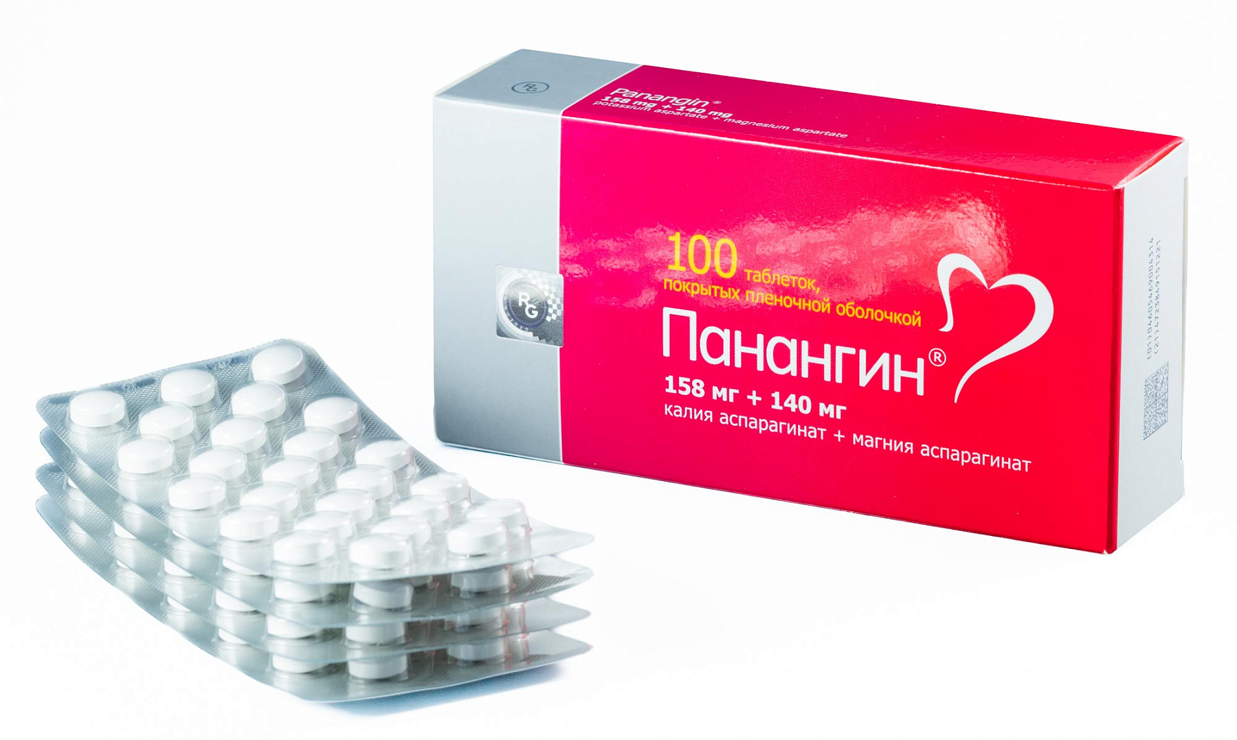 Панангин, таблетки покрытые пленочной оболочкой 158 мг+140 мг, 100 шт. купить по цене 502 руб. в ...