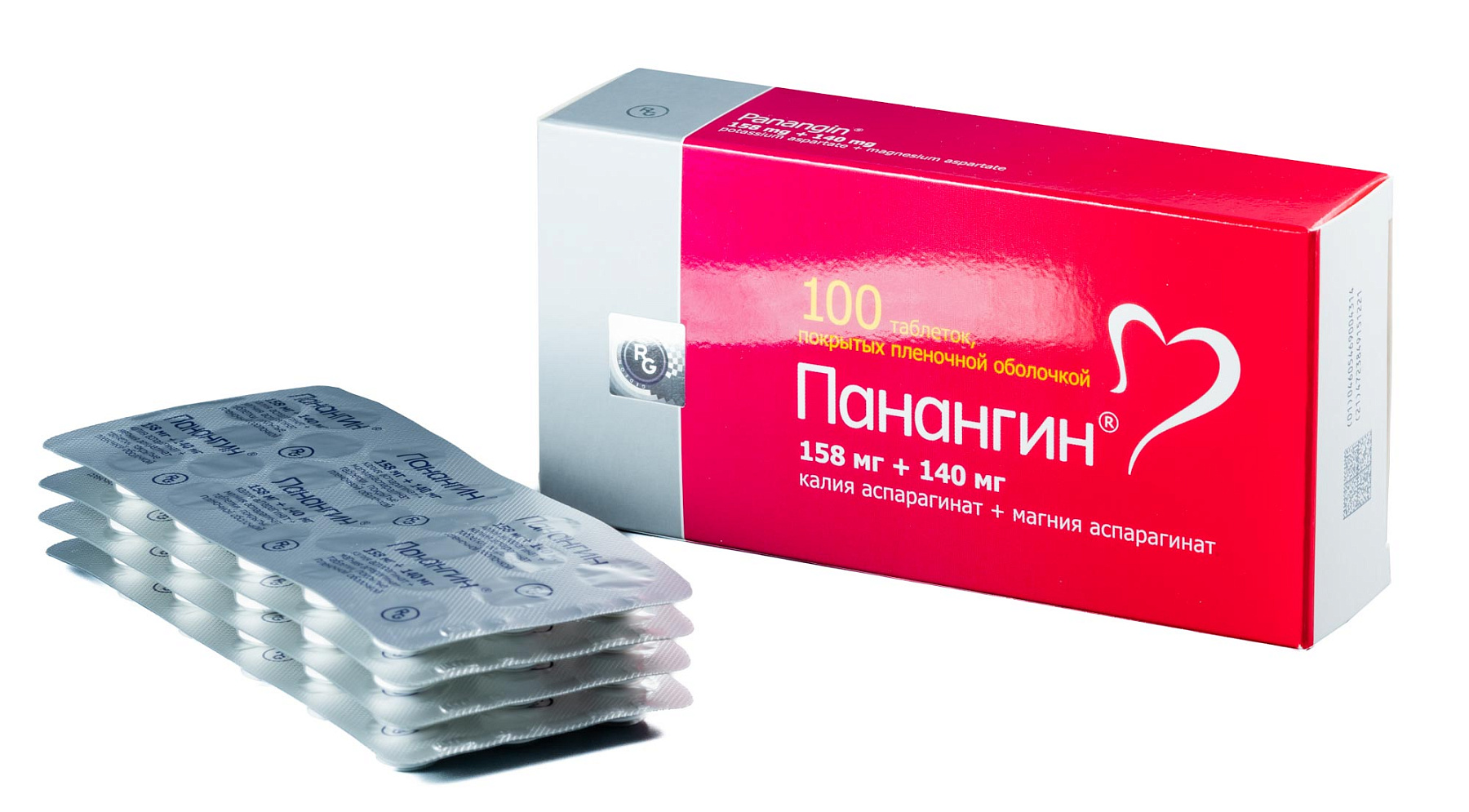 Панангин, таблетки покрытые пленочной оболочкой 158 мг+140 мг, 100 шт. купить по цене 502 руб. в ...