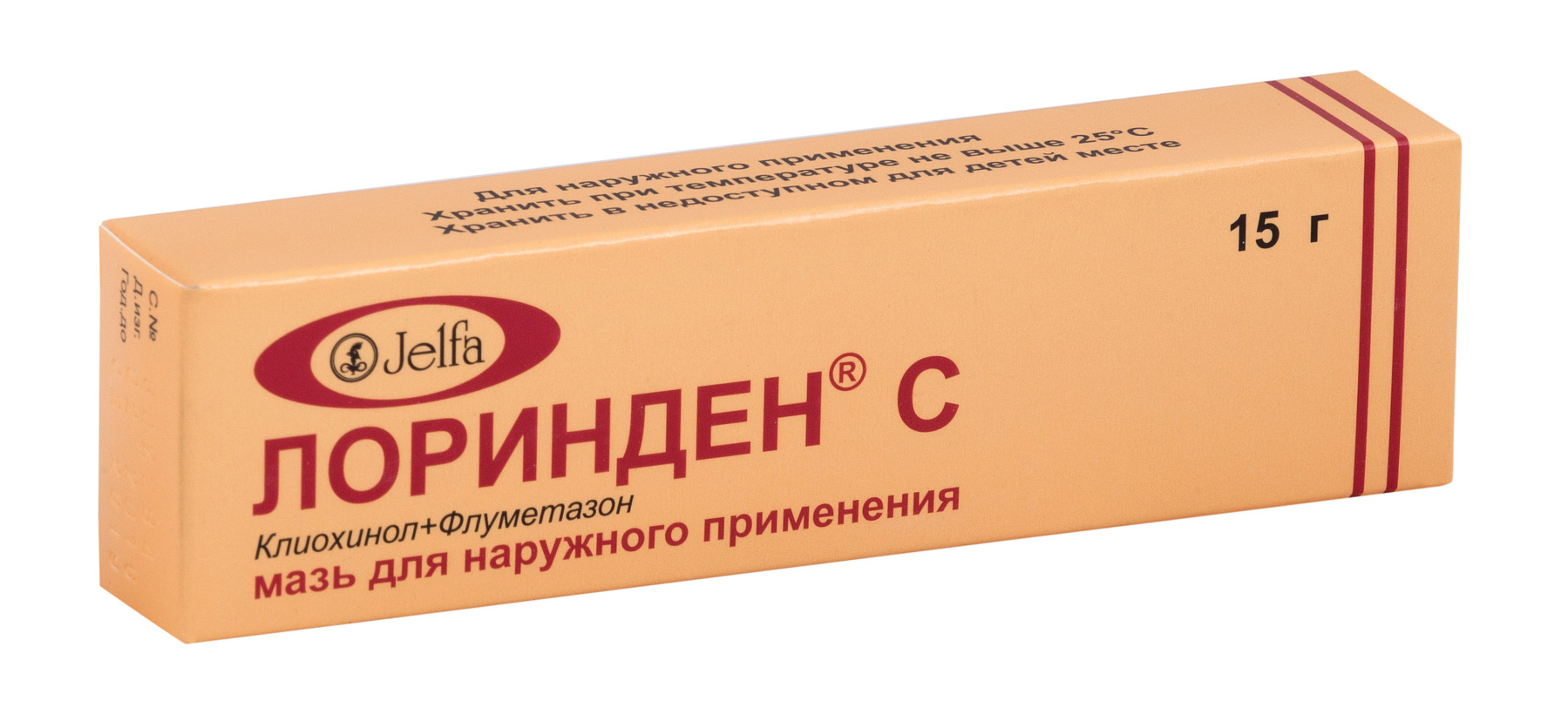 Лоринден С, мазь 15 г, 1 шт. купить по цене 1 176 руб. в Москве, с доставкой в аптеку ...