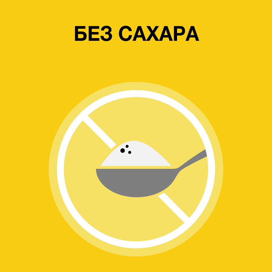 Нурофен для детей, суспензия 100 мг/5 мл (апельсин) 200 мл, 1 шт. купить по цене 283 руб. в ...