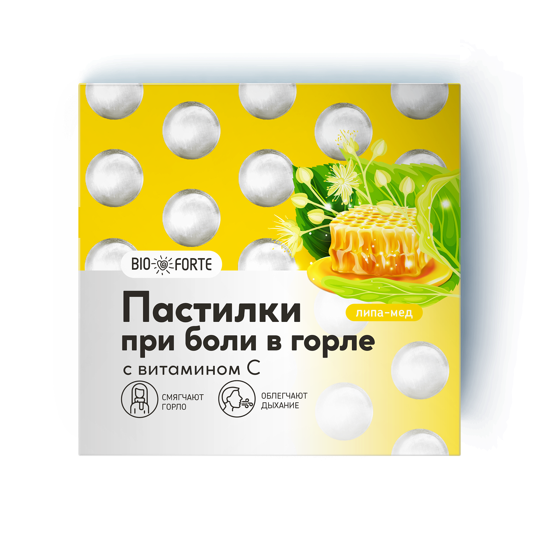 Пастилки при боли в горле BioForte (липа с медом), 9 шт. купить по цене 130 руб. в Брянске с ...