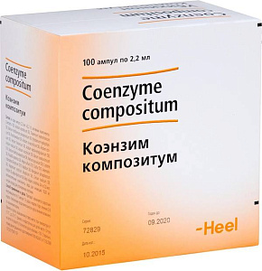 Коэнзим Композитум купить в Симферополе по цене от 1 326 руб., инструкция по применению ...