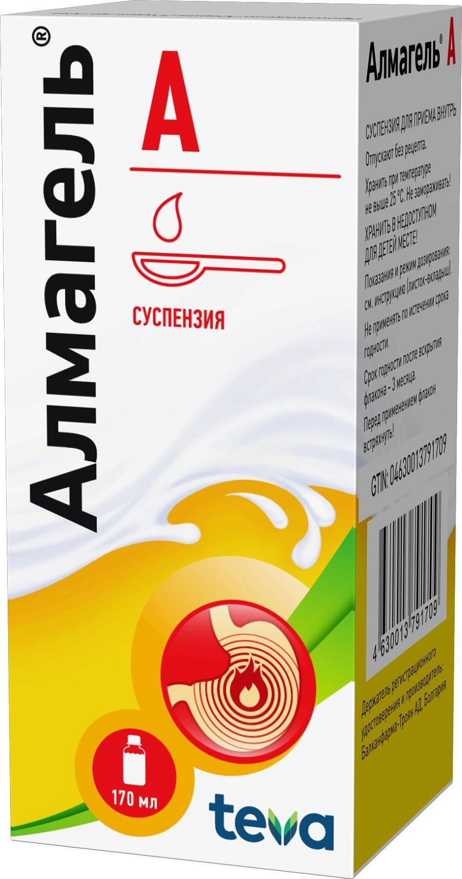 Алмагель А, суспензия 170 мл купить по цене 414 руб. в Ярославле с доставкой в аптеку ...