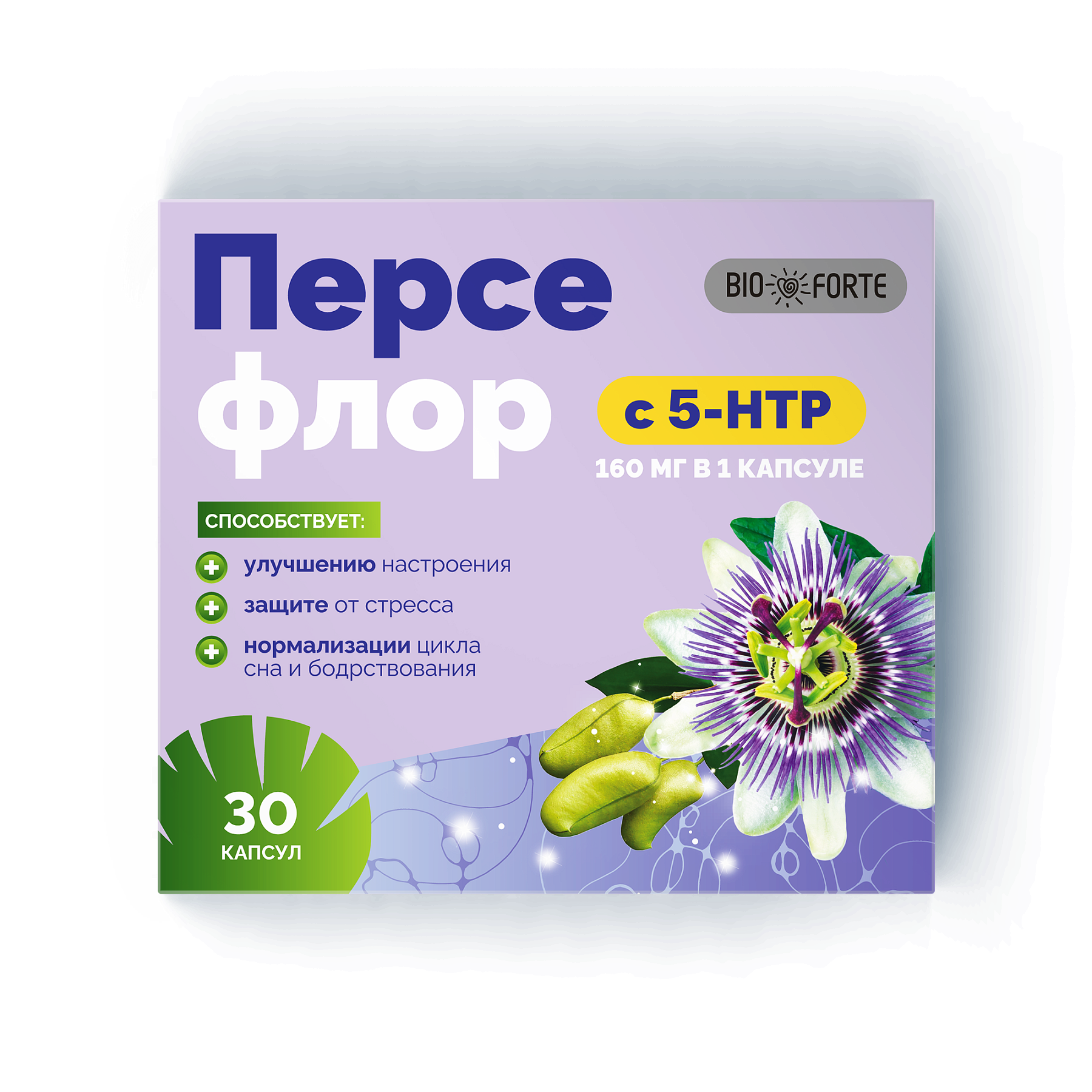 5-HTP Персефлор BioForte, капсулы массой 274 мг, 30 шт. купить по цене ...
