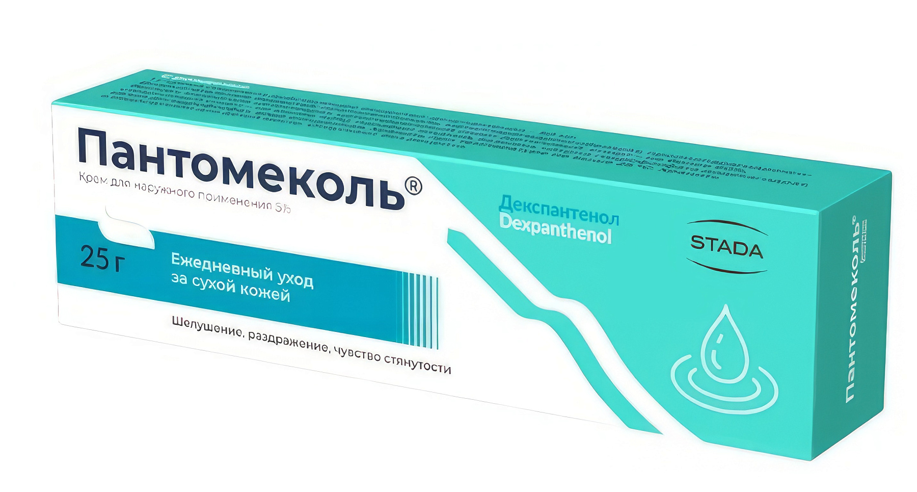 Пантомеколь, крем для наружного применения 5%, туба 25 г купить по цене 290 руб. в Хабаровске ...