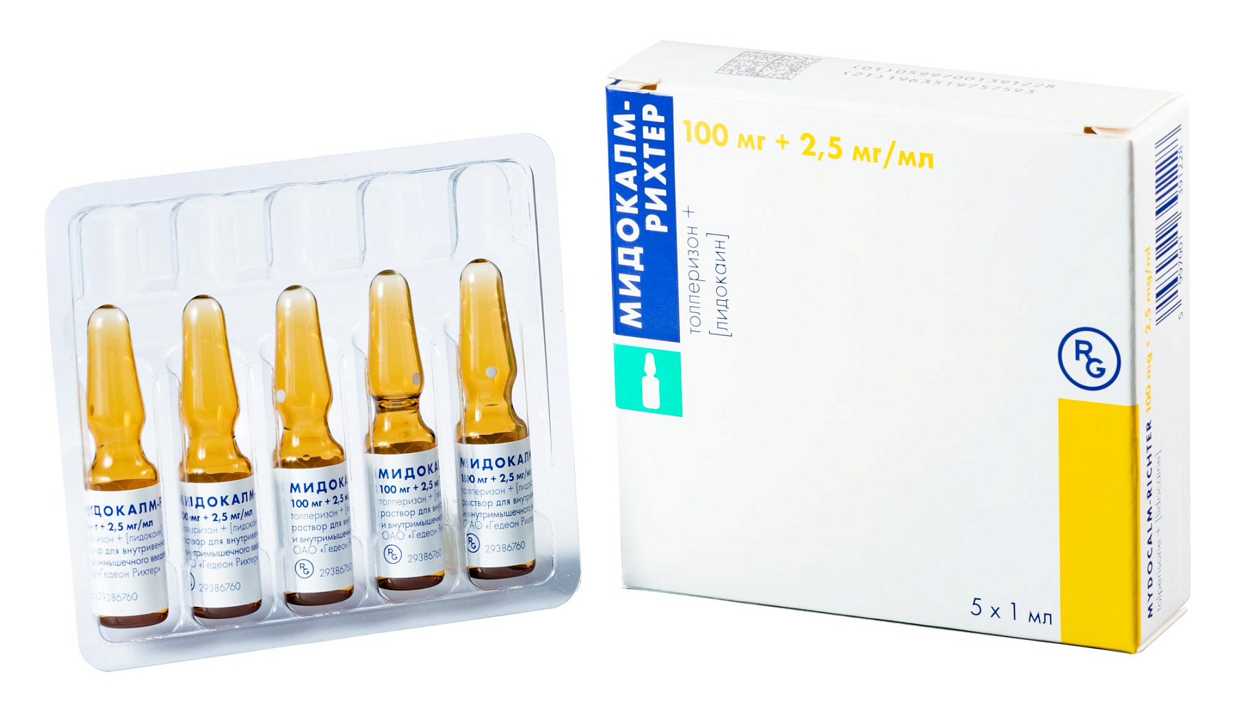 Мидокалм-Рихтер, раствор 100 мг+2.5 мг/мл, ампулы 1 мл, 5 штук купить ...