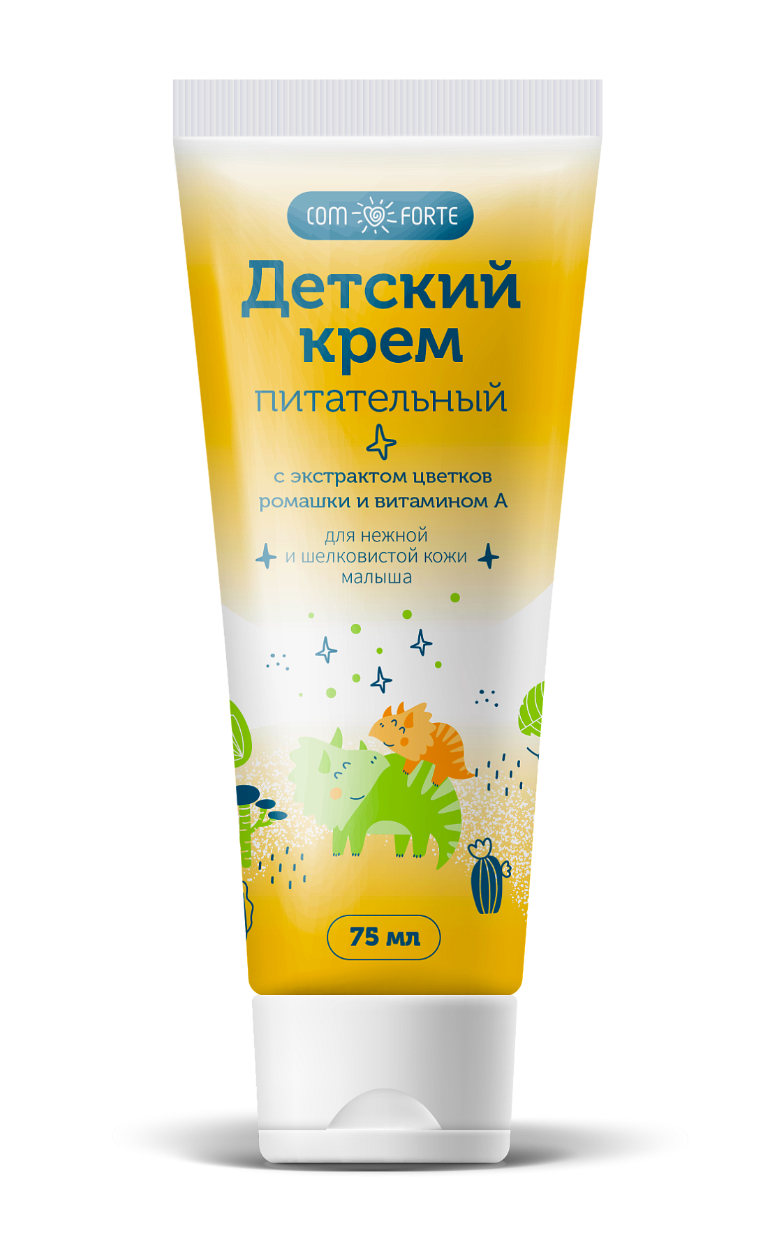 ComForte Детский крем Питательный, туба 75 мл купить по цене 195 руб. в ...
