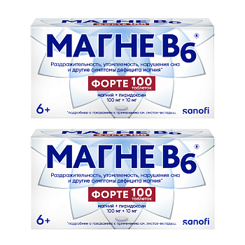 Магне В6 цена от 708 руб., купить в Нижнем Новгороде в интернет-аптеке Polza.ru, инструкция по ...