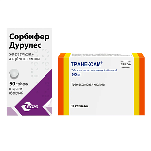 Транексам таблетки набор купить в Омске по цене от 303 руб., инструкция ...